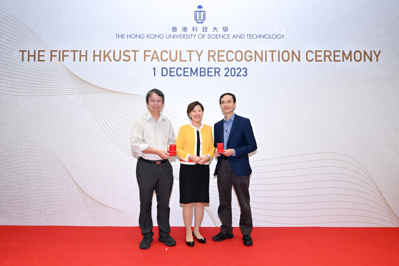 Eminent Engineering Professors Recognized in HKUST Faculty Recognition Ceremony | HKUST School ...